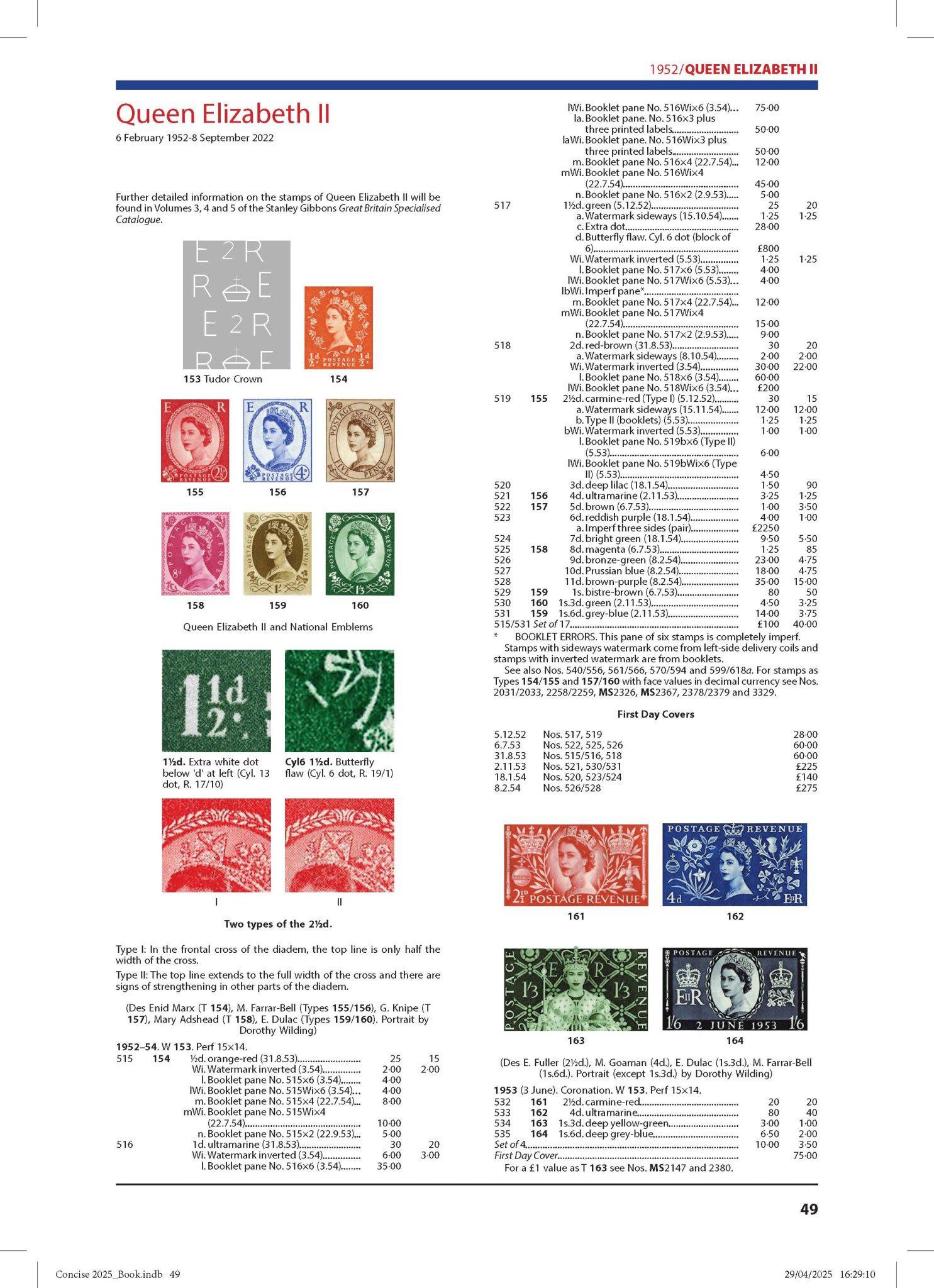 2025 Great Britain Concise Stamp Catalogue | Renniks